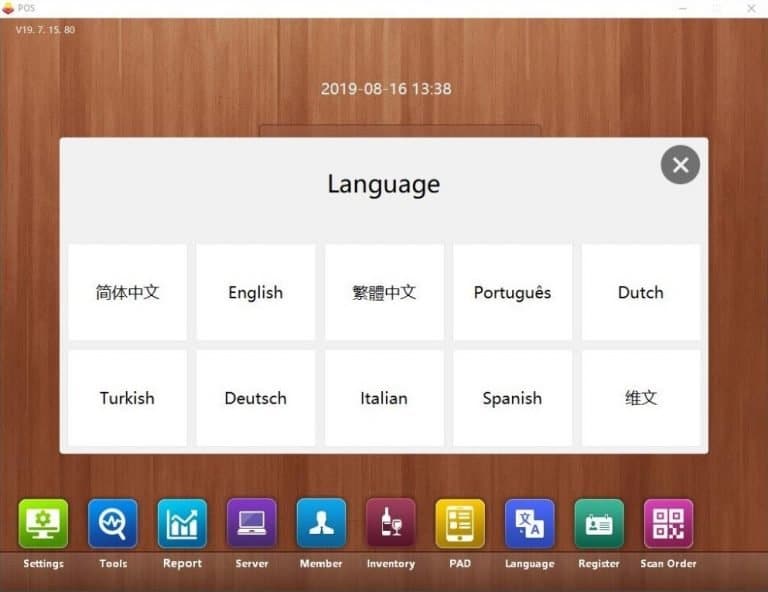 4 Best Chinese Restaurant POS Systems | Improve Operations Now